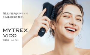 【プロが監修】セルフヘッドスパのやり方、コリをほぐすオススメのヘアアイテム | Hogssy