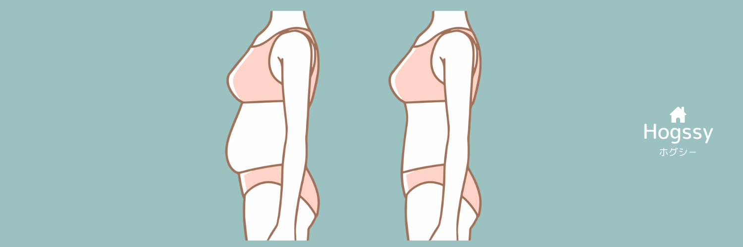 【最新！】マッサージガンの振動が脂肪燃焼（ダイエット）をサポートするメカニズム・効果とは？ | Hogssy