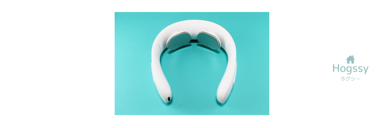 ネックマッサージャー効果がないというデメリット説は本当？正しい使い方選び方とは？ | Hogssy